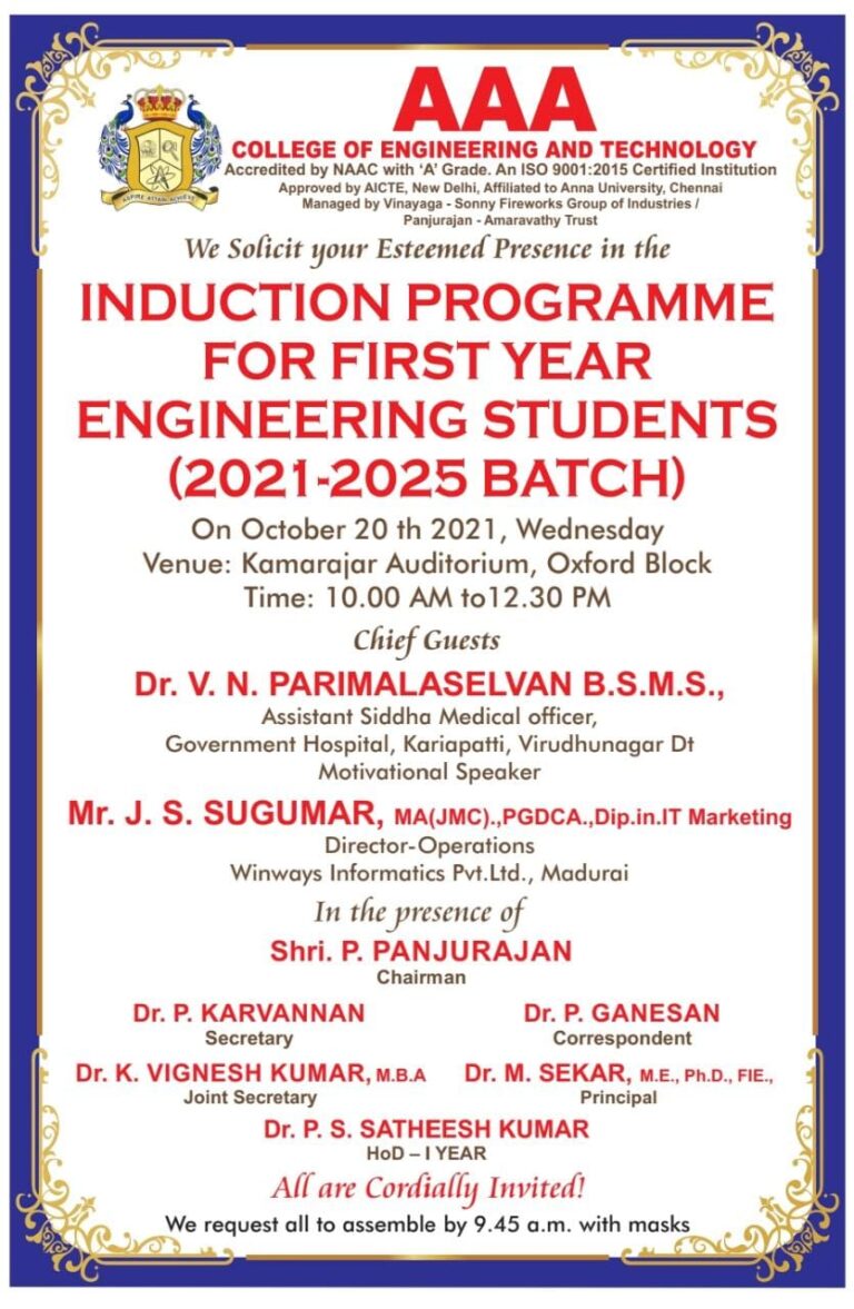 First Year Induction Program – 20/10/2021 – AAA College of Engineering ...