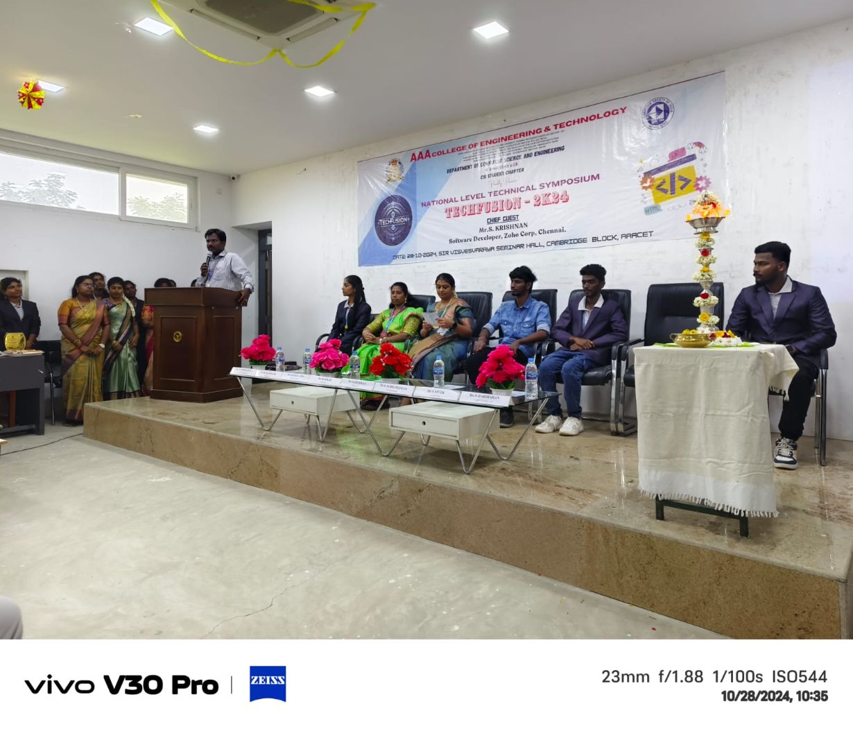 CSE SYMPOSIUM “TechFusion 2K24” – 28-10-2024 & 29-10-2024 – AAA College ...
