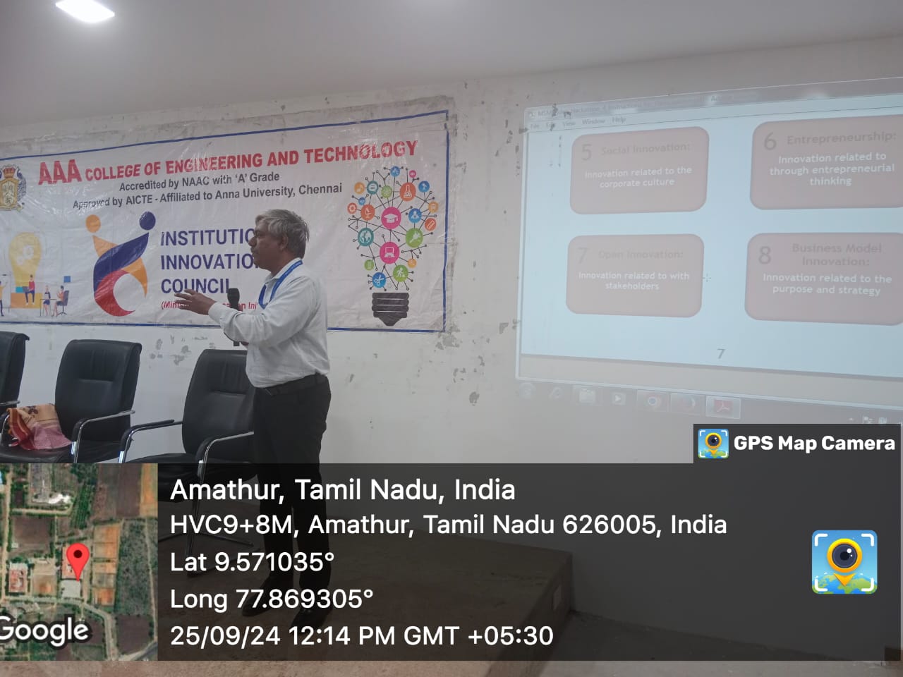 Awareness camp MSME Idea Hackathon 4.0 on 25-09-2024 – AAA College of ...