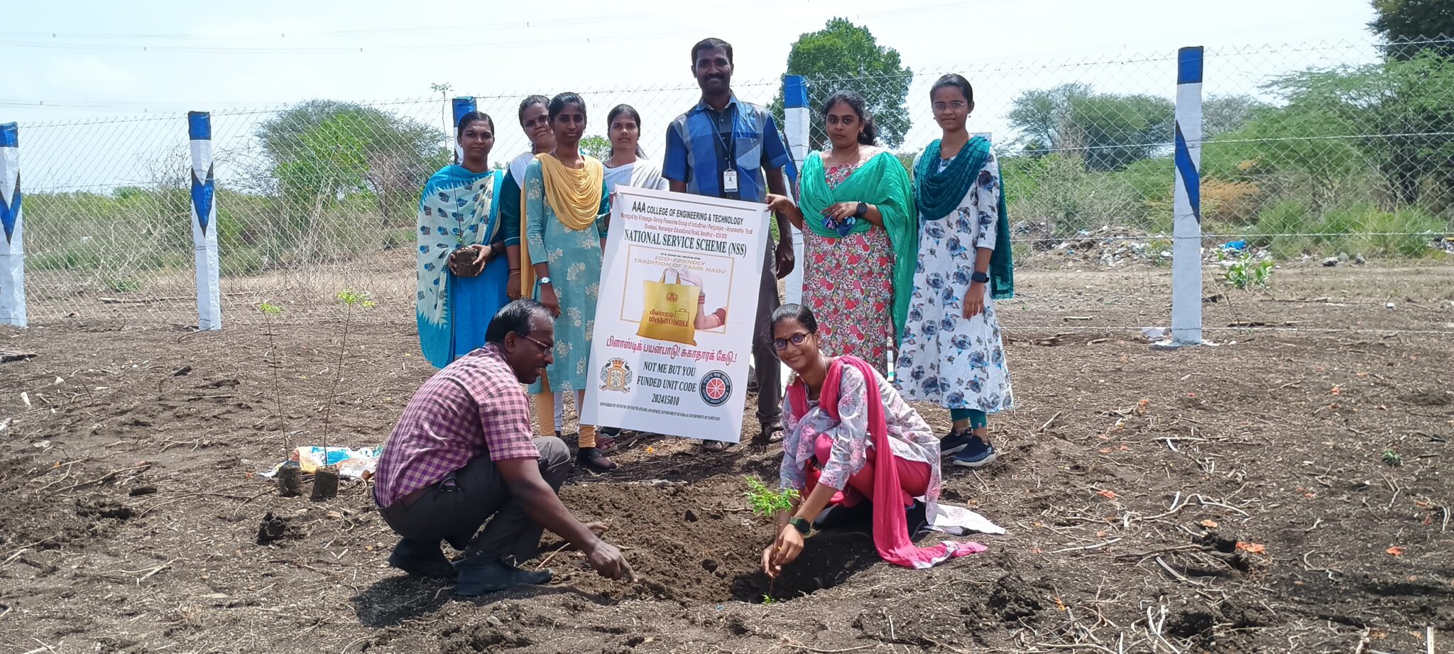 TREE PLANTATION DRIVE on 08-09-2025 – AAA College of Engineering ...