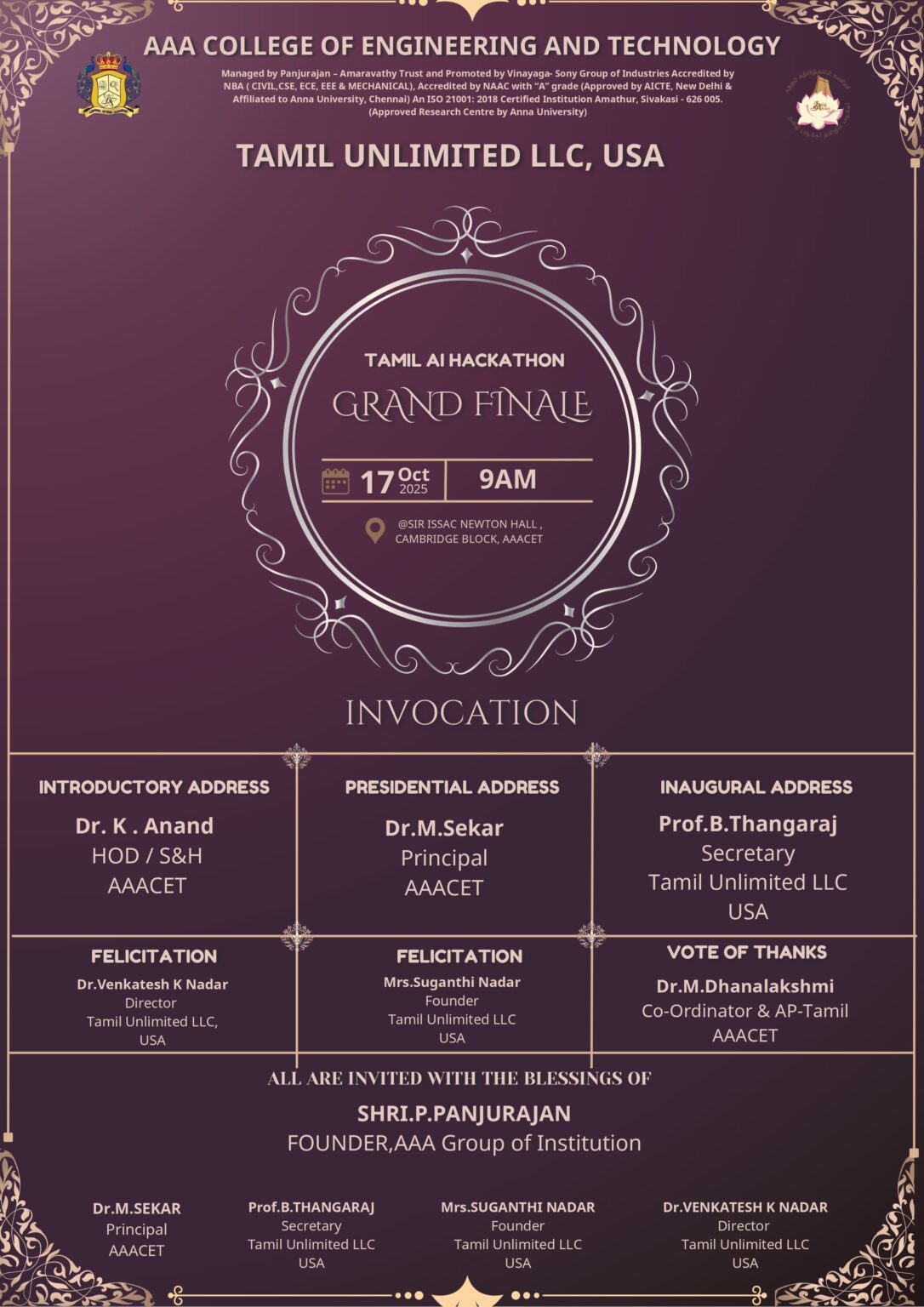 AAA College of Engineering & Technology, Sivakasi – Learn from Top ...