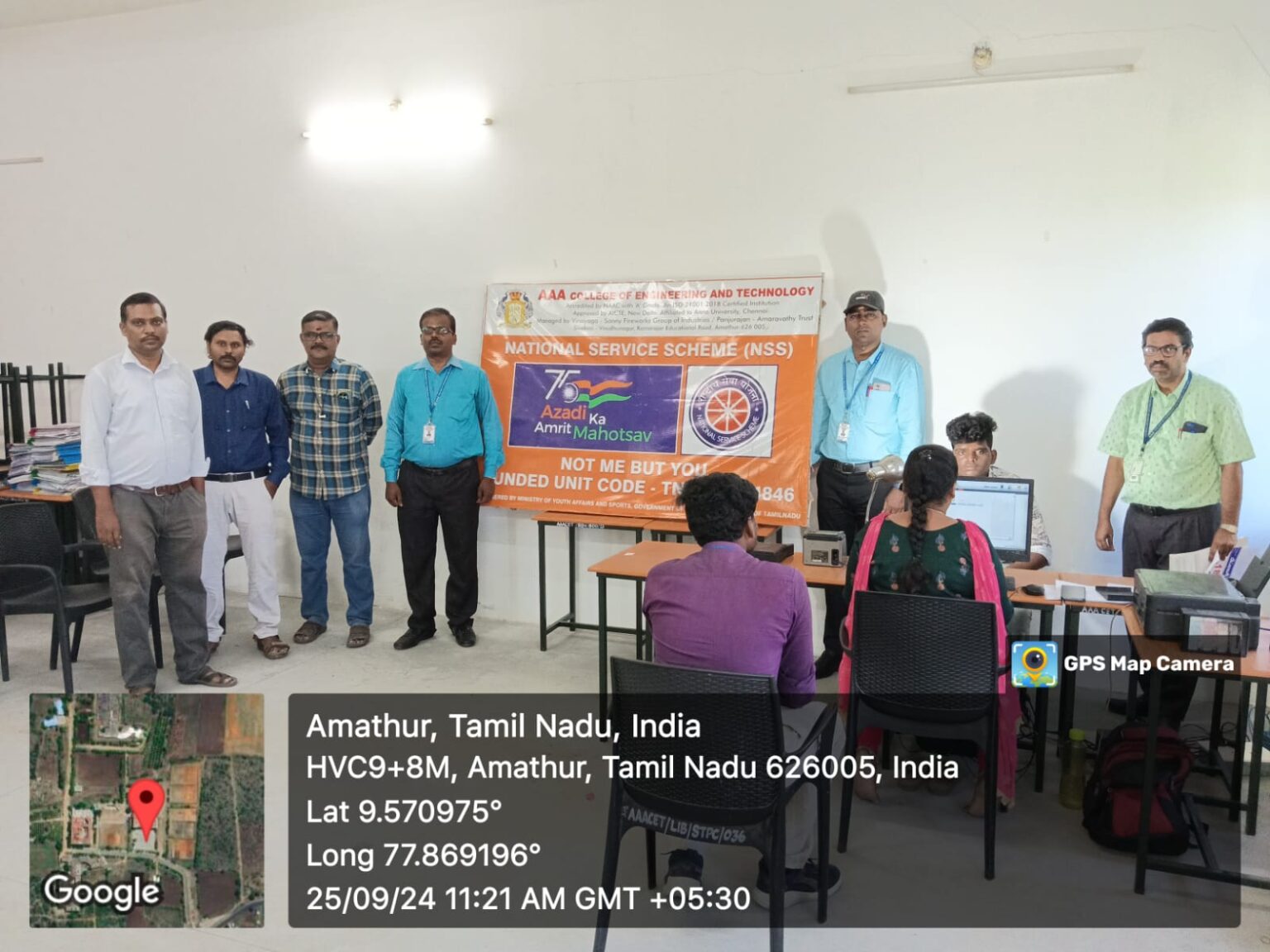 Special Aadhar Camp on 25-09-2024 – AAA College of Engineering ...